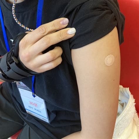 화이자 부스터샷 3차 백신 접종 부작용 후기 네이버 블로그