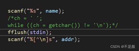 C语言报错 Error C3861 “gets” 找不到标识严重性代码说明项目文件行禁止显示状态 错误c3861“gets” 找不到标识符 Csdn博客