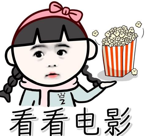 影讯丨高分口碑佳片强势“霸屏”，你pick哪一部？ 简 介