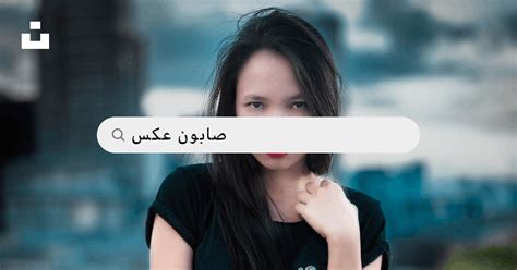 عکس صابون Pictures Download Free Images On Unsplash