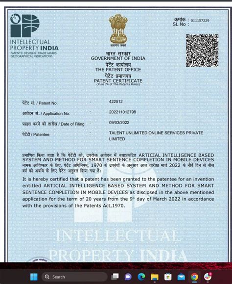 Achyut S On Linkedin Very Happy To Receive My First Patent Granted 🎊 🎊 Thanks To Rahul 72