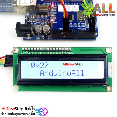 จอ Lcd ขนาด 1602 Lcd Gray Screen 16x2 Lcd Iic I2c With Backlight Of The Lcd Screen พร้อม I2c