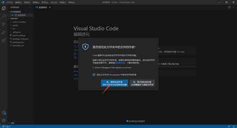 免费开源的智能家居系统，springbootvue前后端分离，wifi智能设备接入，手把手开发安卓app，建立qq智能管家机器人！wifi