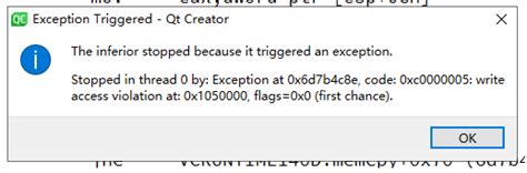 qt中报错“the inferior stopped because it triggered an exception“ csdn博客