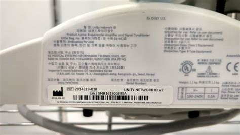 Lot Of 8 Ge Healthcare Unity Network Id Interface Device V7 2014219