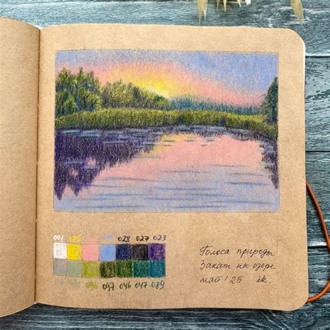 Скетчинг заката на озере шаг за шагом для начинающих в 2025 г Учебники по акварельной