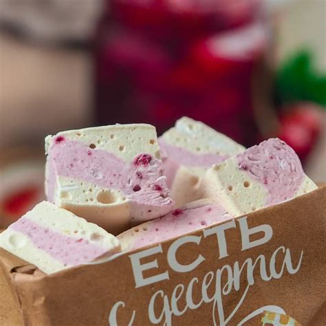 Как хранить маршмеллоу Батончики из воздушного риса Маршмеллоу Зефир