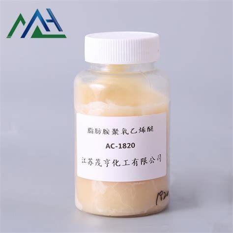 Polyoxyethylene Stearyl Amine Ether Peg 20 Stearamine Cas No 26635 92 7 יצרנים ספקים סיטונאי