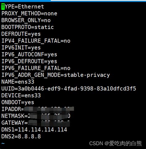 虚拟机linux：ping不通外网，但是宿主机可以ping的通；ip、网关配置都没什么问题 linux 虚拟机 同一网段下宿主机可以ping