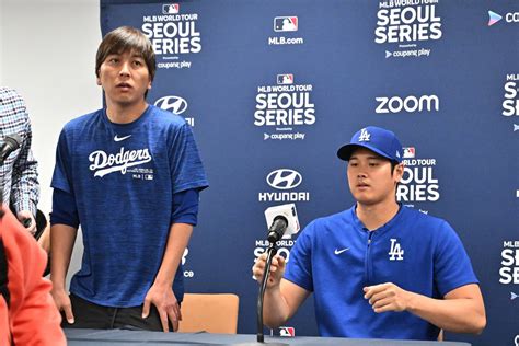Report Shohei Ohtanis Former Interpreter Ippei Mizuhara Had False