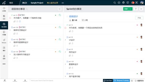 敏捷项目管理软件核心功能有哪些？ 【zoho Sprints】