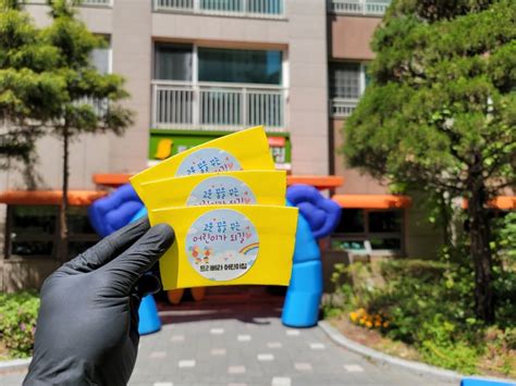 서울 경기 인천 어린이집커피차 어린이집행사어린이집푸드트럭커피차가격 네이버 블로그