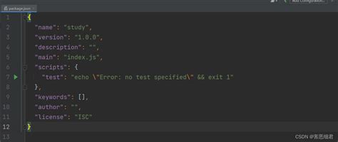 Typescript 工程化的实践方案tsx 工程 Csdn博客