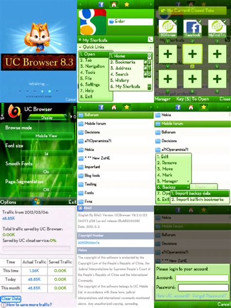 Some Awesome Screenshots Of Uc Browser Tech Bar Exploring The World Of Technology