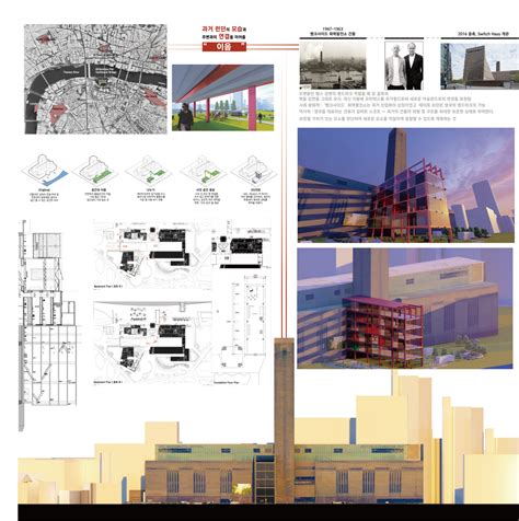 건축대학 사이버갤러리