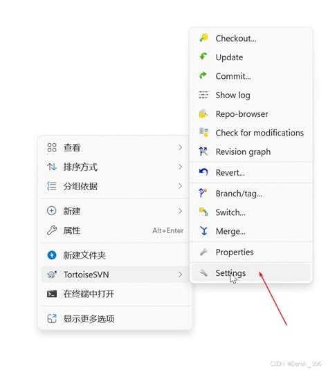 svn小乌龟没有绿勾解决方法及使用记录 svn不显示绿色勾勾 csdn博客