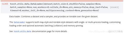 Pytorch读取文件夹内所有图像 Pytorch 批量读取图片mob64ca13f38b94的技术博客51cto博客