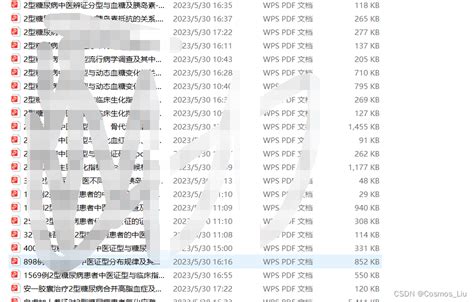 简单的python文件练习（读取文件夹下所有的pdf（把pdf转换成txt）的内容，并统计相关词频）python用pdf转txt计算词频