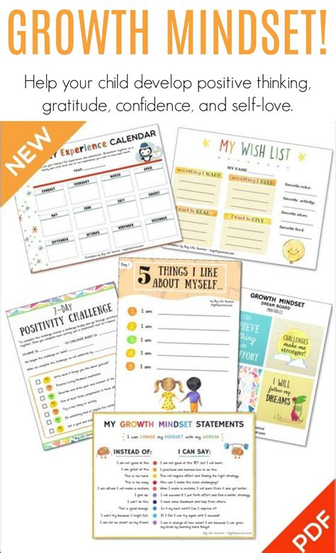 Growth Mindset Printables Printable Word Searches
