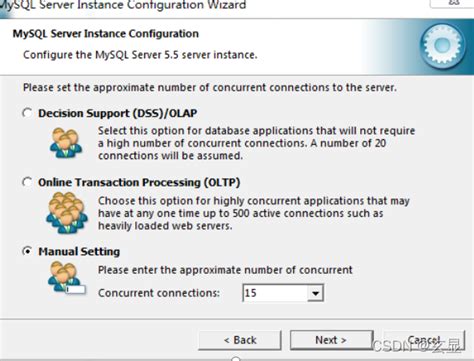 Mysql的配置方法以及数据库配置常见错误及其解决方法mysql数据库错误文件09gb Csdn博客