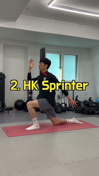 러닝 고관절 운동 달리기 빨라지는법 마라톤준비 Youtube