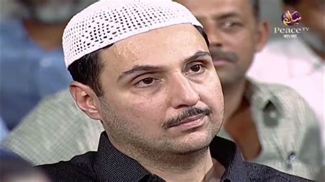 ৩ Dare To Ask Bangla Dr Zakir Naik ডেয়ার টু আস্ক New Lecture Waz 2018 Youtube