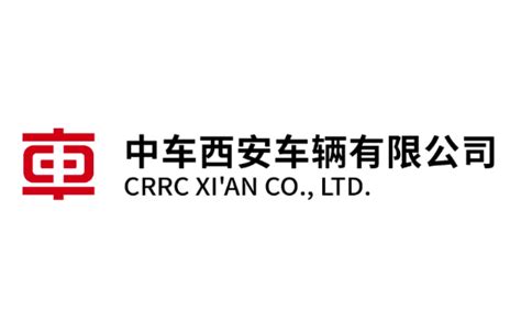 Crrc Xian Co Ltd