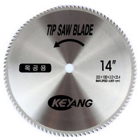 계양전기 14형 목공용 원형톱날 80p 에누리 가격비교