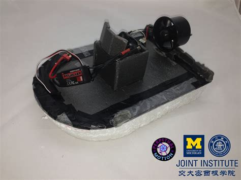 Diy Hovercraft 8 Steps Instructables