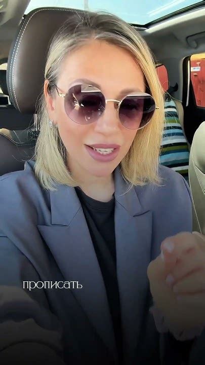 Практика Youtube