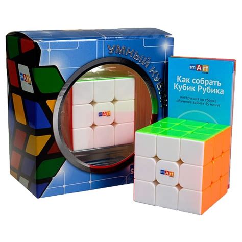 Кубик Рубика 3x3 Smart Cube цветной - купить в интернет-магазине Neuron ...