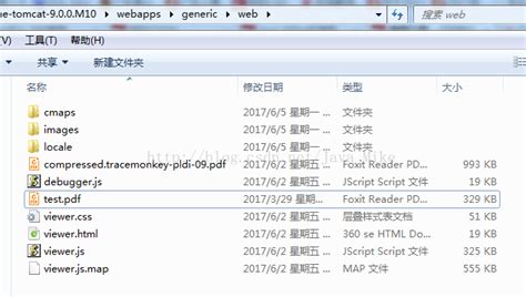 pdf js在线预览pdf csdn博客
