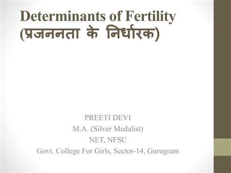 Determinants Of Fertility Ppt