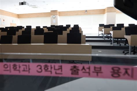 의대생 24·25학번 교육방안 발표 우선 고수