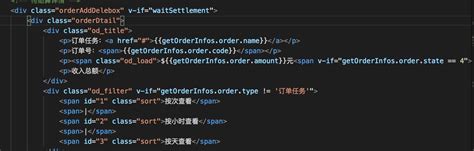 Vue渲染时对象里面的对象的属性提示undefined And小鱼儿 博客园