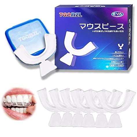 신제품 할인마우스 피스 수면 6개세트치 궁둥이・코고는 소리 대책 치 궁둥이 나이트 가이드 투명 치 궁둥이 가이드