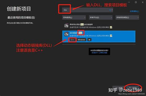 如何使用c开发cdr的cpg插件？ 知乎