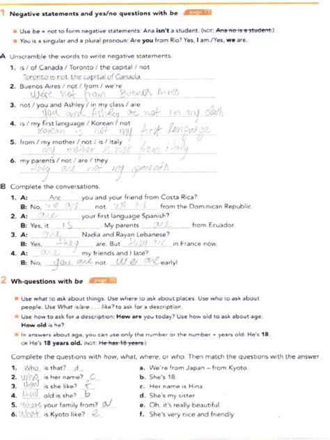 exercise intro pdf