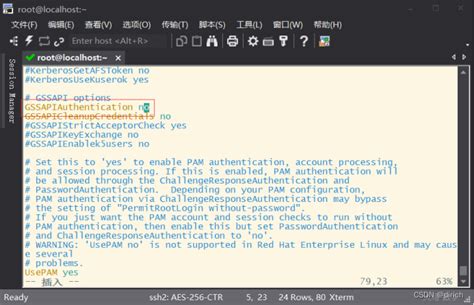 centos命令行初始化配置 centos初始化命令 csdn博客