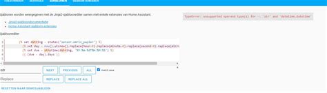 sensor state not updating unless restart hass page 2 configuration