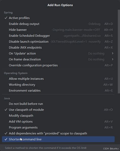解决error running ‘xxxapplication‘ command line is too long shorten the
