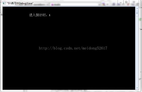 C贪食蛇游戏 Csdn博客