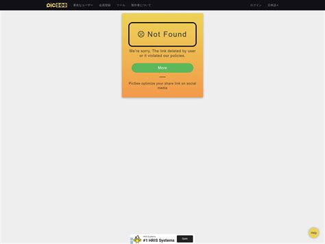 E18929f2cea4656a26529fc7dc68b6ad Safeframe Googlesyndication Com Urlscan Io