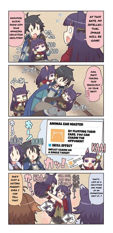Puchi Connect With Caon Pt2 Pixiv幽霊導師 Rpriconne