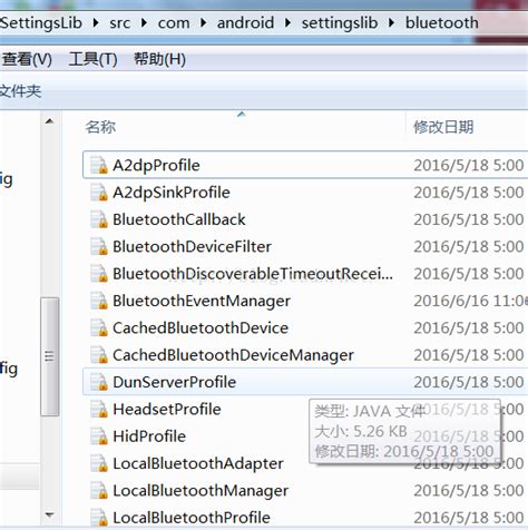 android6 0源码分析之蓝牙 android6 0蓝牙源码分析 csdn博客