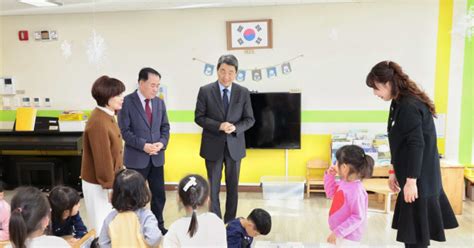 유보통합 실행계획도 학교이름·교사자격·예산분담 빈칸