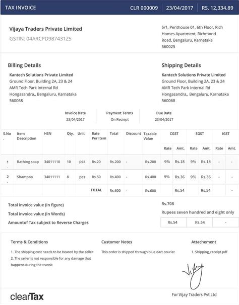 27 Visiting Tax Invoice Declaration Format Download With Tax Invoice Declaration Format Cards