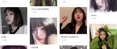 图片瀑布流，就是如此简单（so easy） 知乎