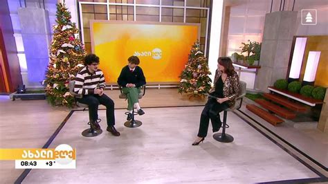 ნინკა მამულაშვილის რუბრიკის „კულტურა ფოკუსში“ სტუმრები ნინი ნუცუბიძე გიორგი გიგაშვილი Youtube