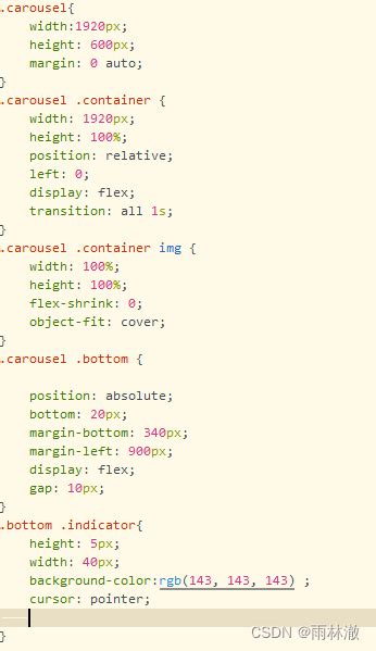 甜品网页制作html css js 甜品网页设计代码 csdn博客